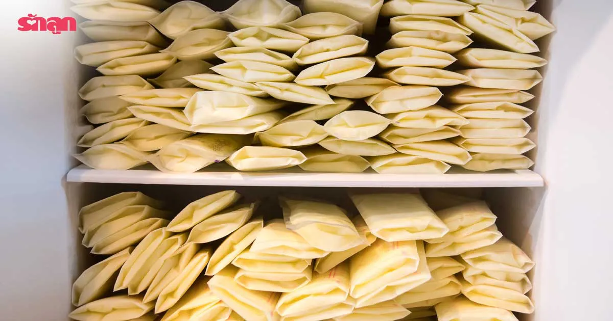 อาการ hyperlactation คืออะไร ทำไมคุณแม่ปั๊มน้ำนมได้มากถึงวันละ 2 แกลลอน