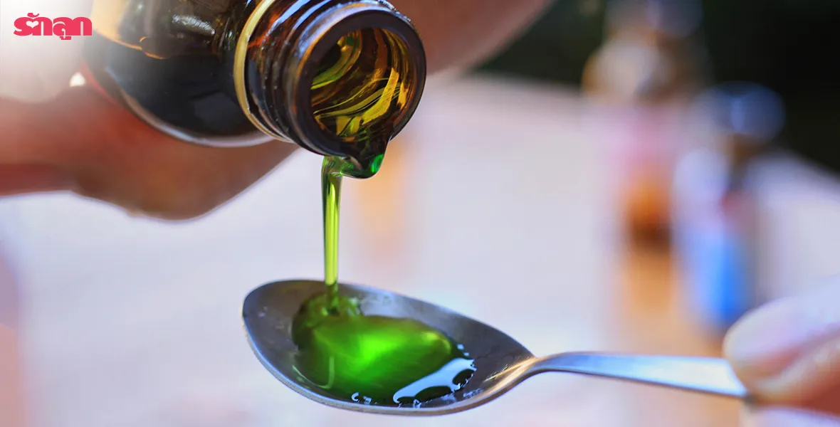 สุขภาพเด็ก - Results from #40