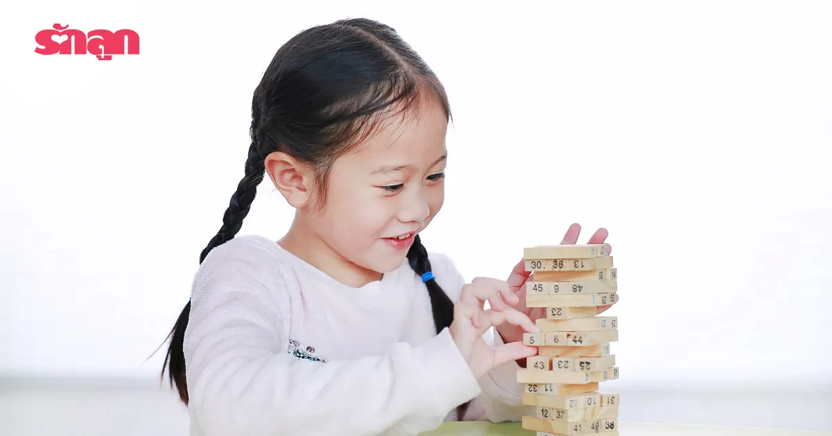 EF คืออะไรทำไมถึงสำคัญกับลูกมากกว่า EQ และ IQ