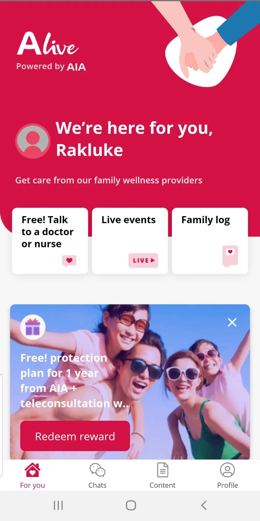 รีวิวแอป ALive แอปพลิเคชันใหม่มาแรง ที่จะช่วยให้ชีวิตของคุณพ่อคุณแม่ ...