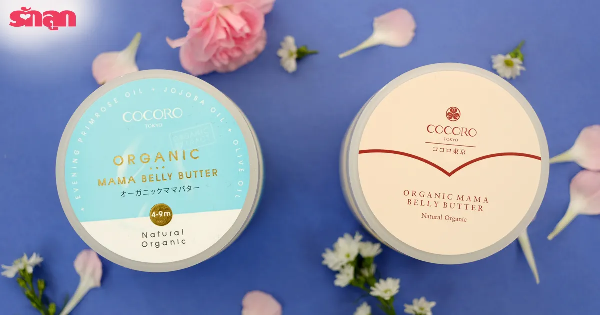 COCORO Tokyo เผยโฉมใหม่ ไฉไลกว่าเดิม