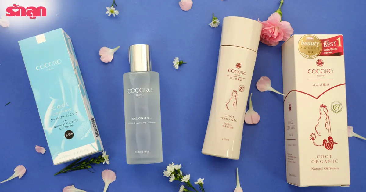 COCORO Tokyo เผยโฉมใหม่ ไฉไลกว่าเดิม