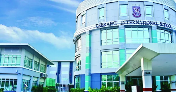 โรงเรียนนานาชาติกีรพัฒน์